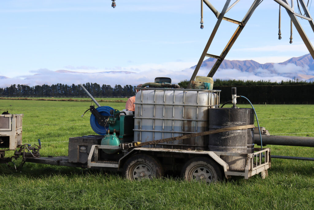 Buy Used Gear | Rainer Irrigation